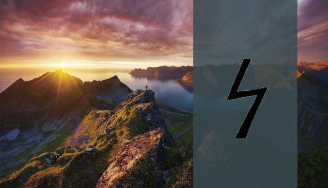 Rune Soulu: meaning and interpretation in love, relationships, health ...